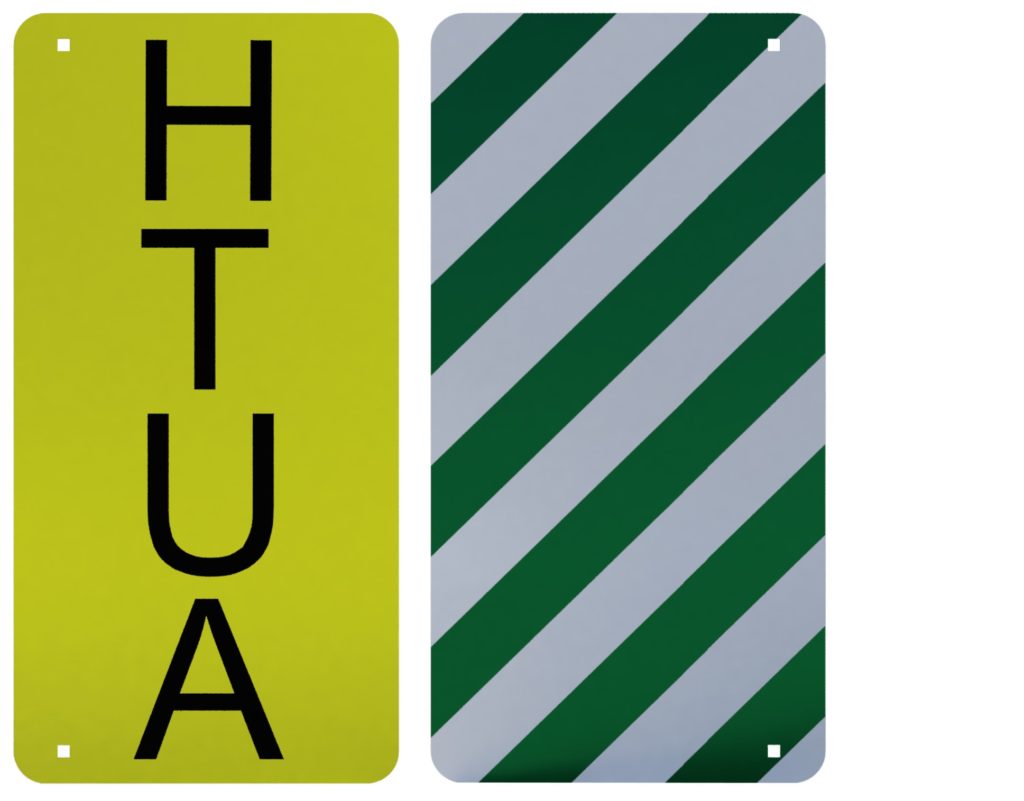 High Threat Urban Area Sign, UPRR STD DWG 0504 | Aldon®